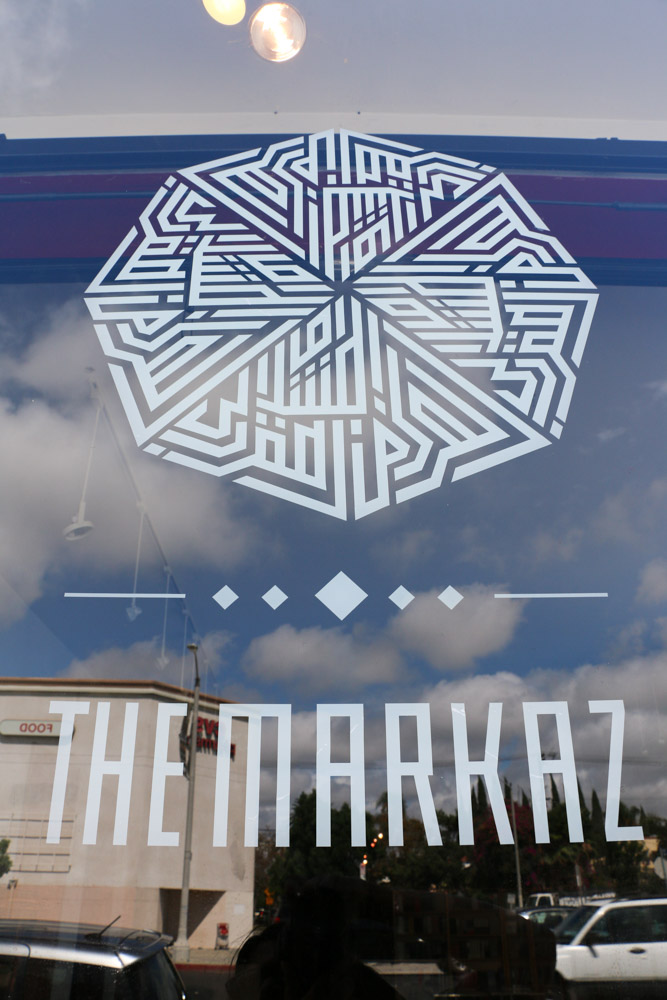 The Markaz: Middle East Arts Center in LA - California Through My Lens